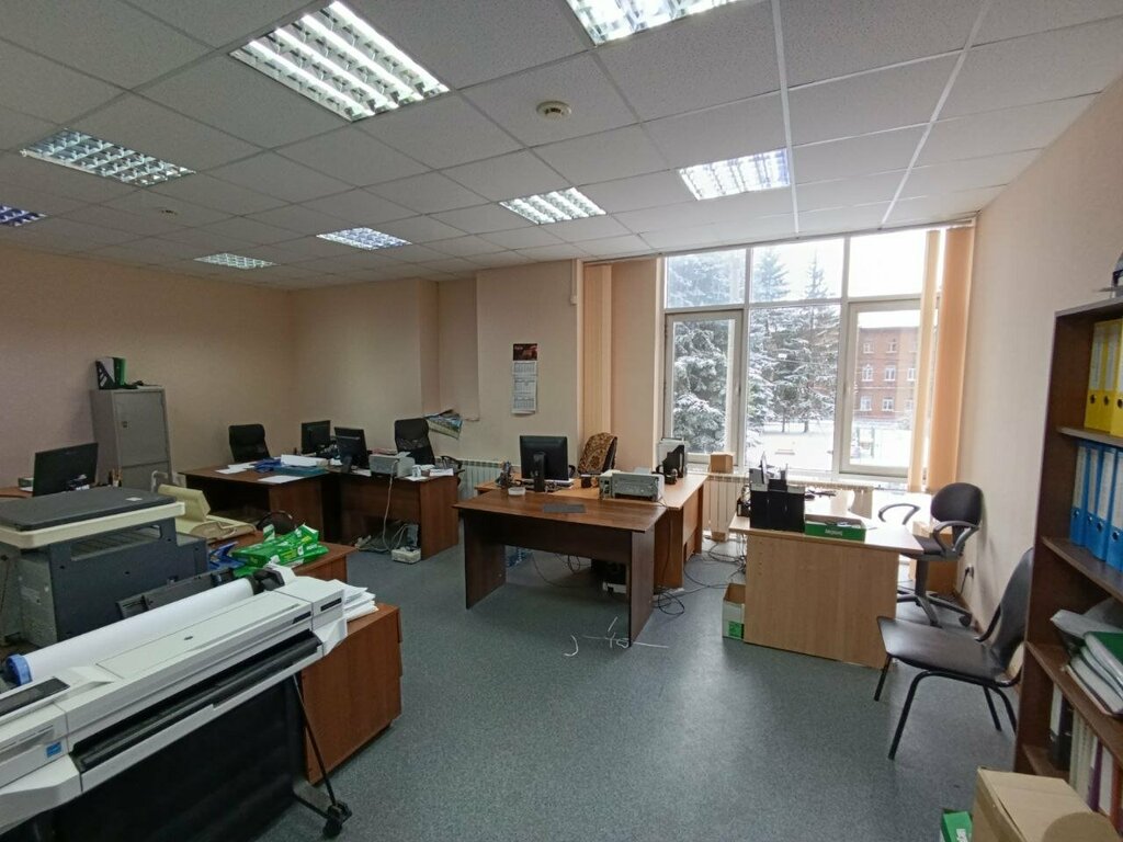 Arama çalışmaları Прогрресс, Nijni Novgorod, foto