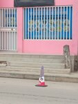 Segue Esue (Luanda Province, Municipality of Talatona, Cambamba II), dondurmacılar  Loanda'dan