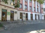 Individuum casting (Khanjyan Street No:13), döküm ajansı  Erivan'dan