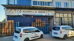 Sorella Gıda (Ertuğrul Mah., 115. Sok., No:3, Nilüfer, Bursa), gıda üreticileri  Bursa'dan