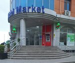 Xalq Bank (Fakhraddin Musaev Street No:11), atm'ler  Bakü'den