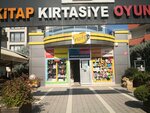 Notet Kırtasiye ve Oyuncak (Bursa, Nilüfer, Ertuğrul Mah., Savcı Doğan Öz Cad., 65B/A), kırtasiyeler  Bursa'dan