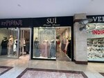Sui Private Dresses (Ankara, Çankaya, Çankaya Mah., İran Cad., 21), giyim mağazası  Ankara'dan