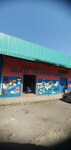 Gad Investment Ltd (Simon Mwewa Lane No:8615), yatırım fonu firmaları  Lusaka'dan
