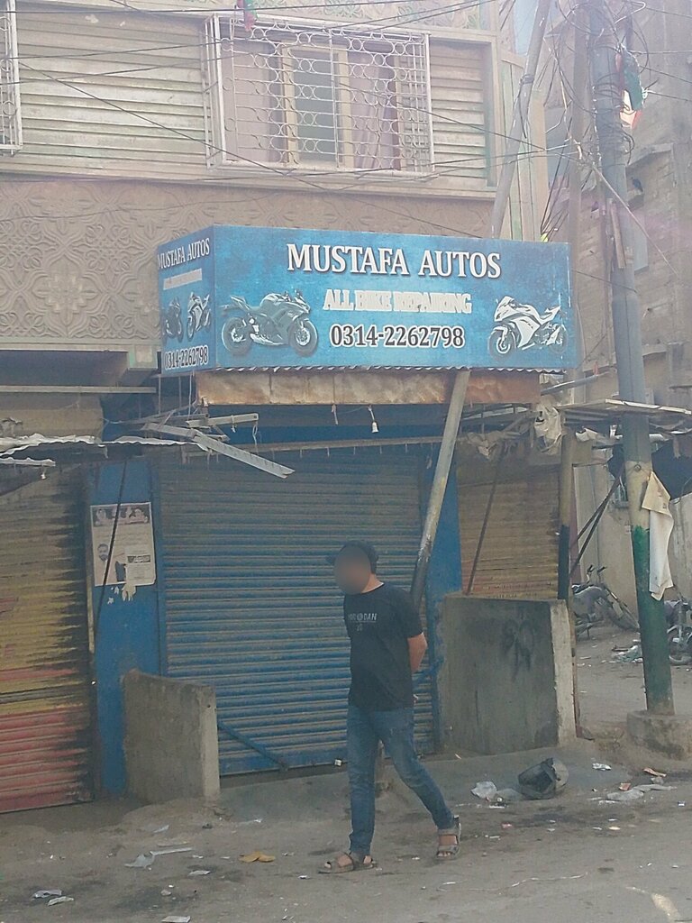 Otomobil yedek parçaları Mustafa, Karaçi, foto