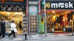 Pozitif Sistem Özel Öğretim Kursu (Zeytinlik Mah., Halkçı Sok., No:17, Bakırköy, İstanbul), kurs  İstanbul'dan