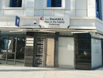 Özel Dentall Ağız ve Diş Sağlığı Polikliniği (İzmir, Bayraklı, Mansuroğlu Mah., 295/2 Sok., 1B), özel ağız ve diş sağlığı klinikleri ve muayenehaneleri  İzmir'den