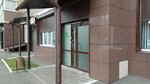 Энтэ (Severny Lane No:54), endüstriyel güvenlik denetimi  Izhevsk'ten