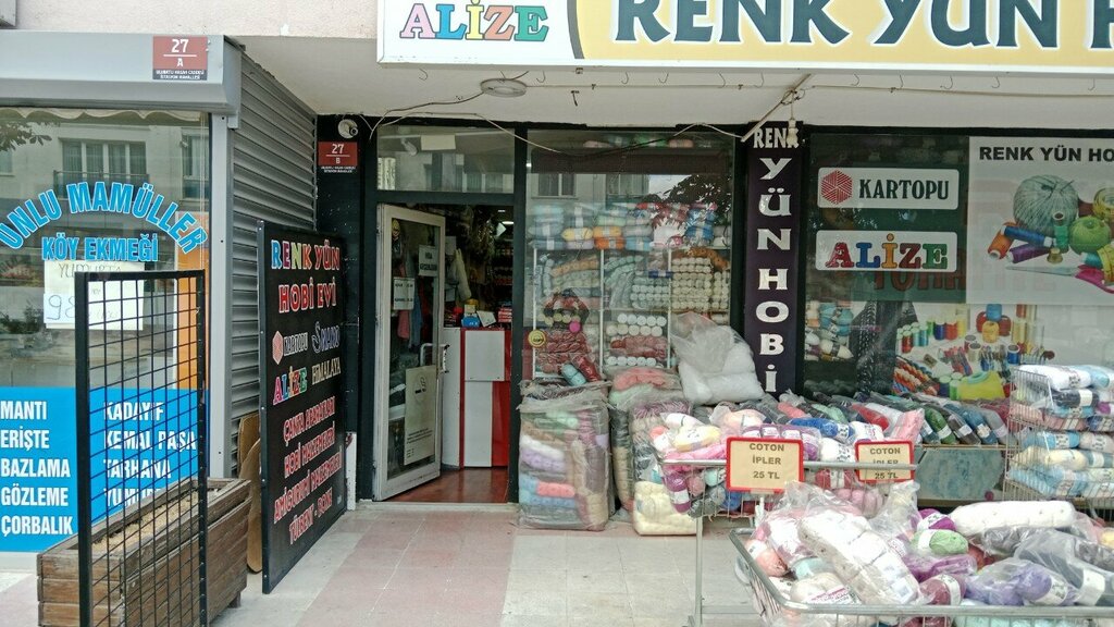 Hobi, elişi için ürünler Renk Yün Hobi Evi, Ankara, foto