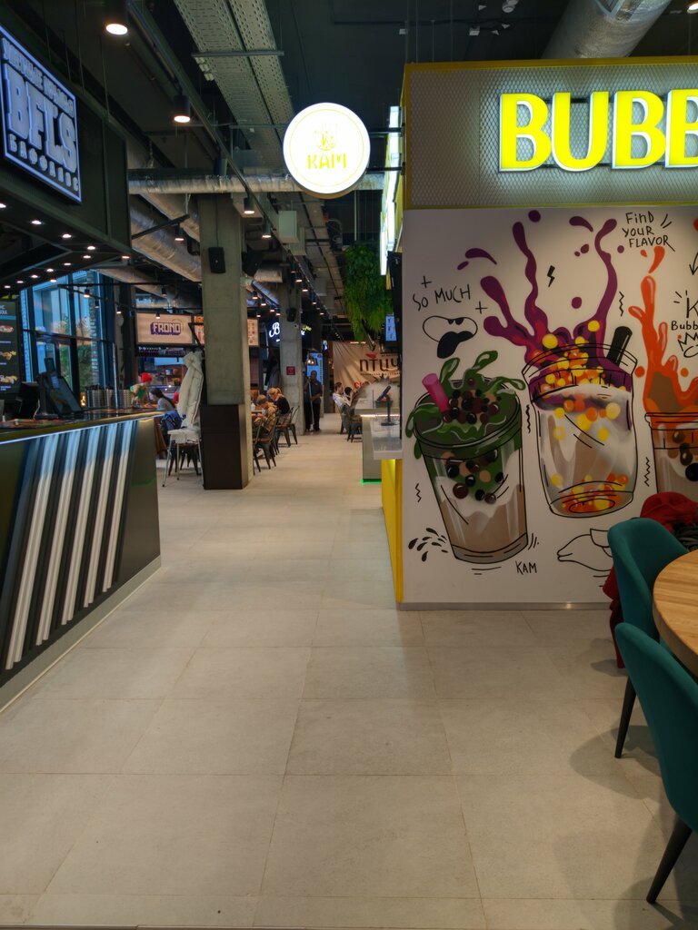 Kafe Bfl’s, Moskova, foto