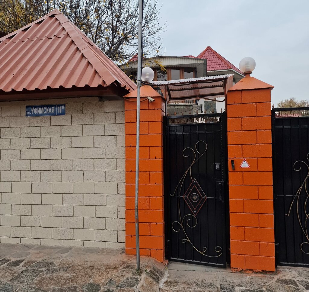 Boya ekipmanları MontageTehnoSnab, Almatı, foto