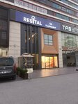 Cihan Civelek Resital Tek Gayrimenkul (Beşevler Mah. Yıldırım Cad., No:254A, Nilüfer, Bursa), emlak ofisi  Bursa'dan