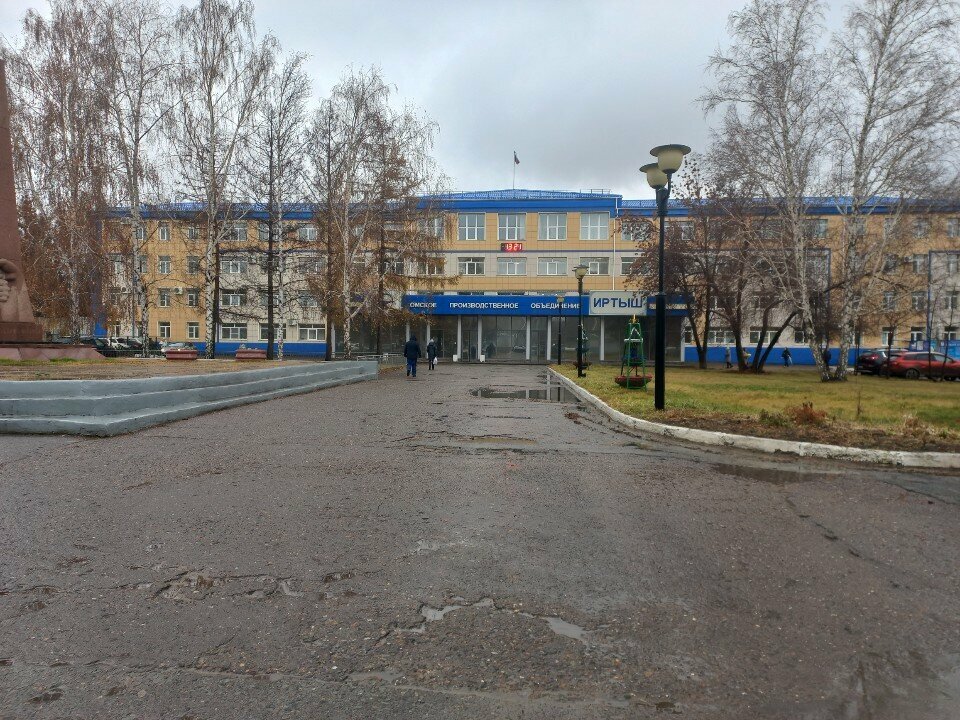 Market Магазин продуктов, Omsk, foto