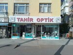 Tahir Optik (Mamak Cad., No:29D, Mamak, Ankara), optik  Ankara'dan