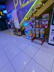 Жвачки (Mendeleyeva Street No:137), vendomat  Ufa'dan