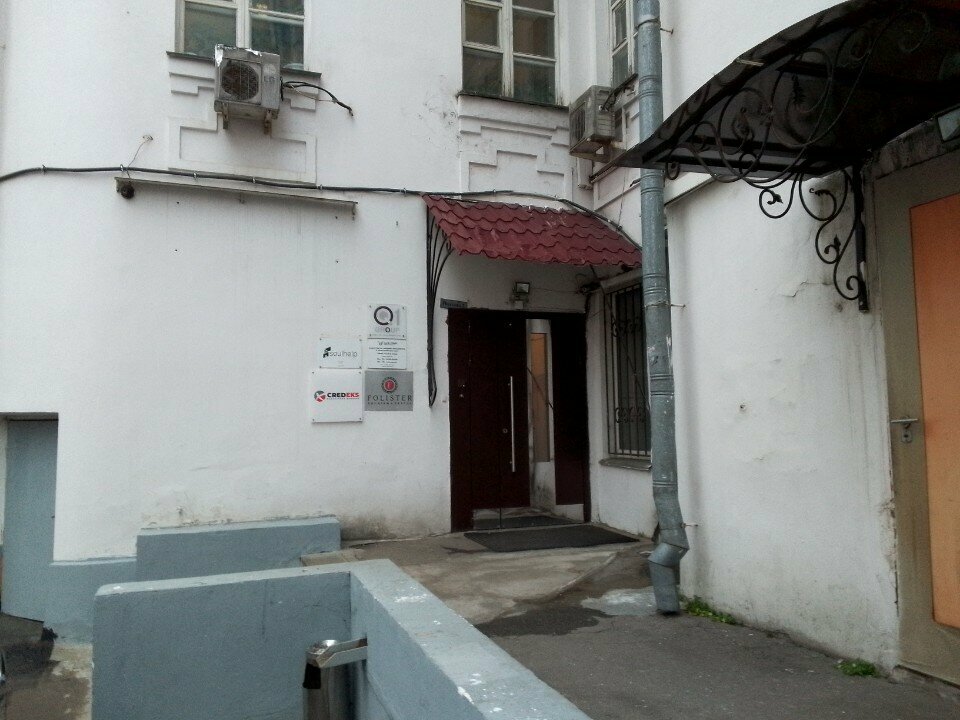 Metal işleme ekipmanları Диомаш, Moskova, foto