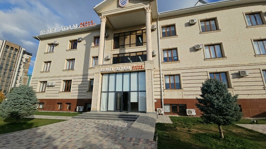 Özel okul Kemel Adam, Çimkent (Şımkent), foto