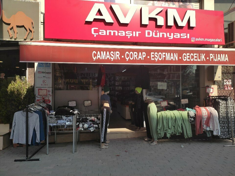 Giyim mağazası Avkm Çamaşır Dünyası, Bursa, foto