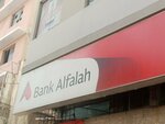 Bank alfalah (No:F107, New Chali), banka  Karaçi'den
