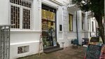 Eat & Dream (Demetre Tavdadebuli Street No:36), kafe  Batum'dan