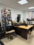Atel'e Mti (3rd Silikatny Drive No:4к1), kıyafet tamiri  Moskova'dan