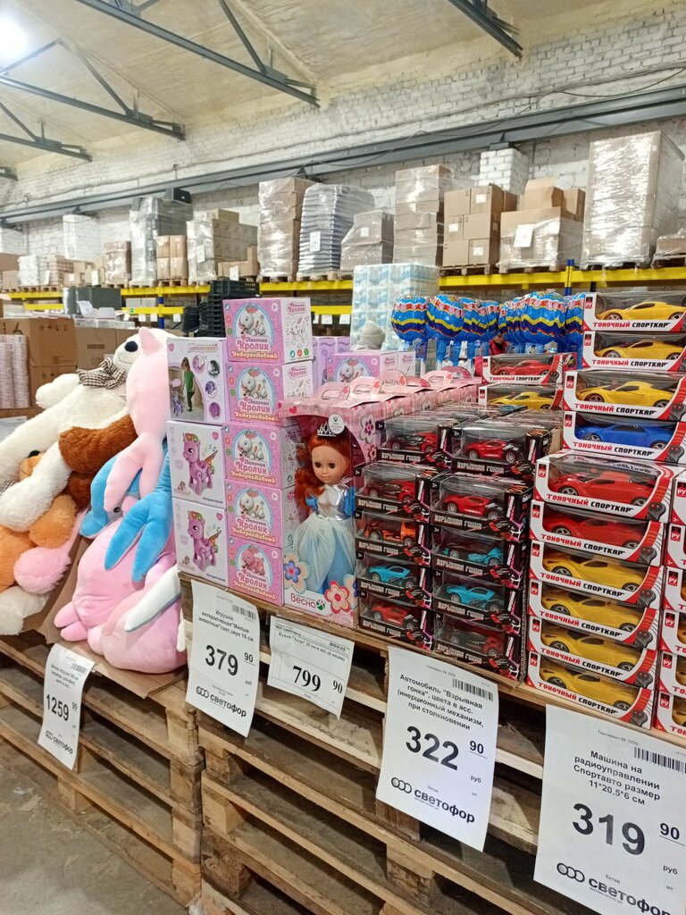 Market Светофор, Permski krayı, foto