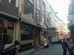 Alder Suni Deri (Saraç İshak Mah., Saraç İshak Sok., No:3, Fatih, İstanbul), deri hammadde  İstanbul'dan