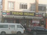 Tren Home (72. Nolu Cad., No:25A, Şahinbey, Gaziantep), züccaciye mağazaları  Gaziantep'ten