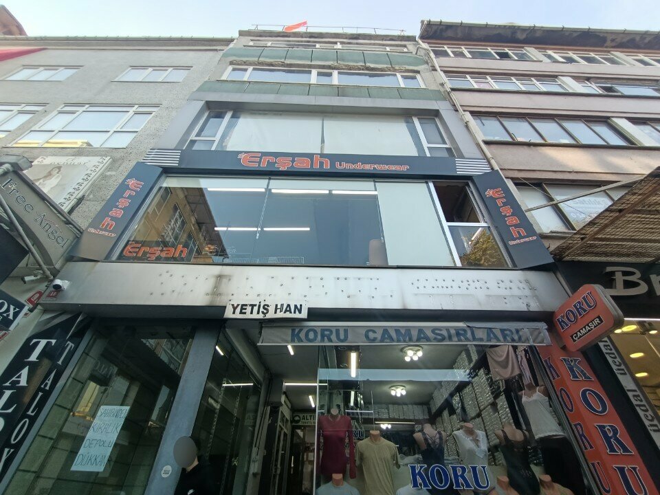 i̇ç giyim ve mayo mağazası Koru Çamaşırları, İstanbul, foto