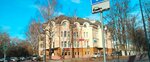 Бюро правовой помощи Советник (Pushkinskaya ulitsa No:52), taşeron  Vologda'dan