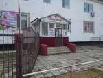 Zhastar (Mukhtar Äwezov street No:157А), çocuk ve gençlik merkezleri  Yekibastuz'dan (Ekibastuz'dan)