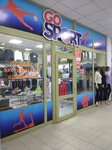 Go Sport (Estaı kóshesi No:81), spor giyim ve ayakkabı  Pavlodar'dan