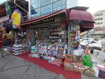 Yeni Bursa Pazarı (İstanbul, Fatih, Kutucular Cad., 30), pazarlar ve çarşılar  İstanbul'dan