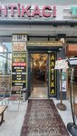 Sancak (İstanbul, Kadıköy, Fenerbahçe Mah., Dr. Faruk Ayanoğlu Cad., 20/1), antikacı dükkanları  İstanbul'dan
