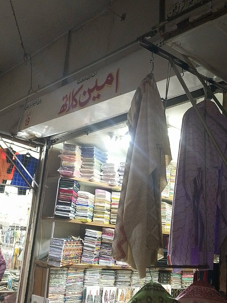 Büyük beden mağazaları Ameen clothes, Karaçi, foto