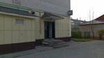 Durnoi Ton (ulitsa 70 let Oktyabrya No:9А), güzellik salonu  Kotlas'tan