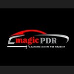 Magic pdr (ulitsa Dergachyova No:36В, Omsk), oto kaporta  Omsk'tan