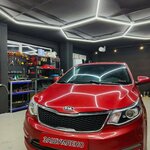 Zahumleno (Chechyorsky Drive No:9А), tuning  Moskova'dan