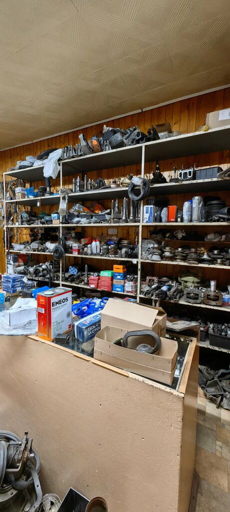 Otomobil yedek parçaları Автомаззапчасть, Voronej, foto