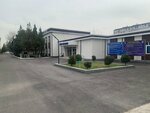 Tashkent professional college of tourism and business (No:5, Yangihayot District, Doʻstlik-2 dahasi), meslek yüksekokulu  Taşkent'ten