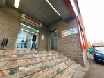 ЕвроСток (Mira Street No:12), i̇kinci el eşya satışı  Sterlitamak'tan