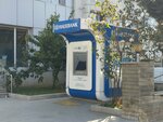 Halkbank ATM (Florya Cad., No:62A, Bakırköy, İstanbul), atm'ler  İstanbul'dan