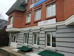 Знаю, как сделать (Internacionalnaya Street No:110), güzellik salonu  Barnaul'dan
