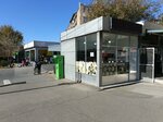 Магазин кофе (Margaryan Street No:14), kahve dükkanı  Erivan'dan