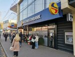 Micb (Strada Ştefan cel Mare No:57, municipiul Bălţi), banka  Beltsi'den