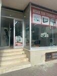 Hisar yeni teknoloji (Yeşilkent Mah., 1911. Sok., No:11, Esenyurt, İstanbul), elektronik eşya mağazaları  İstanbul'dan