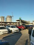 Bursa Nilüfer 16 Nolu Küçüksanayi Aile Sağlığı Merkezi (Üçevler Mah., 4. Sok., No:3, Nilüfer, Bursa), aile danışmanlığı  Bursa'dan