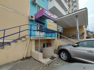 Маникюр ногти Краснодар Смр (Krasnyh Partizan Street No:4/4), manikür-pedikür  Krasnodar'dan