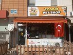 Tosbik Petshop (Meydankavağı Mah., Şehitler Cad., No:19, Muratpaşa, Antalya), petshop  Antalya'dan