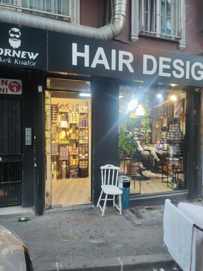 Güzellik salonu Fornew, İstanbul, foto